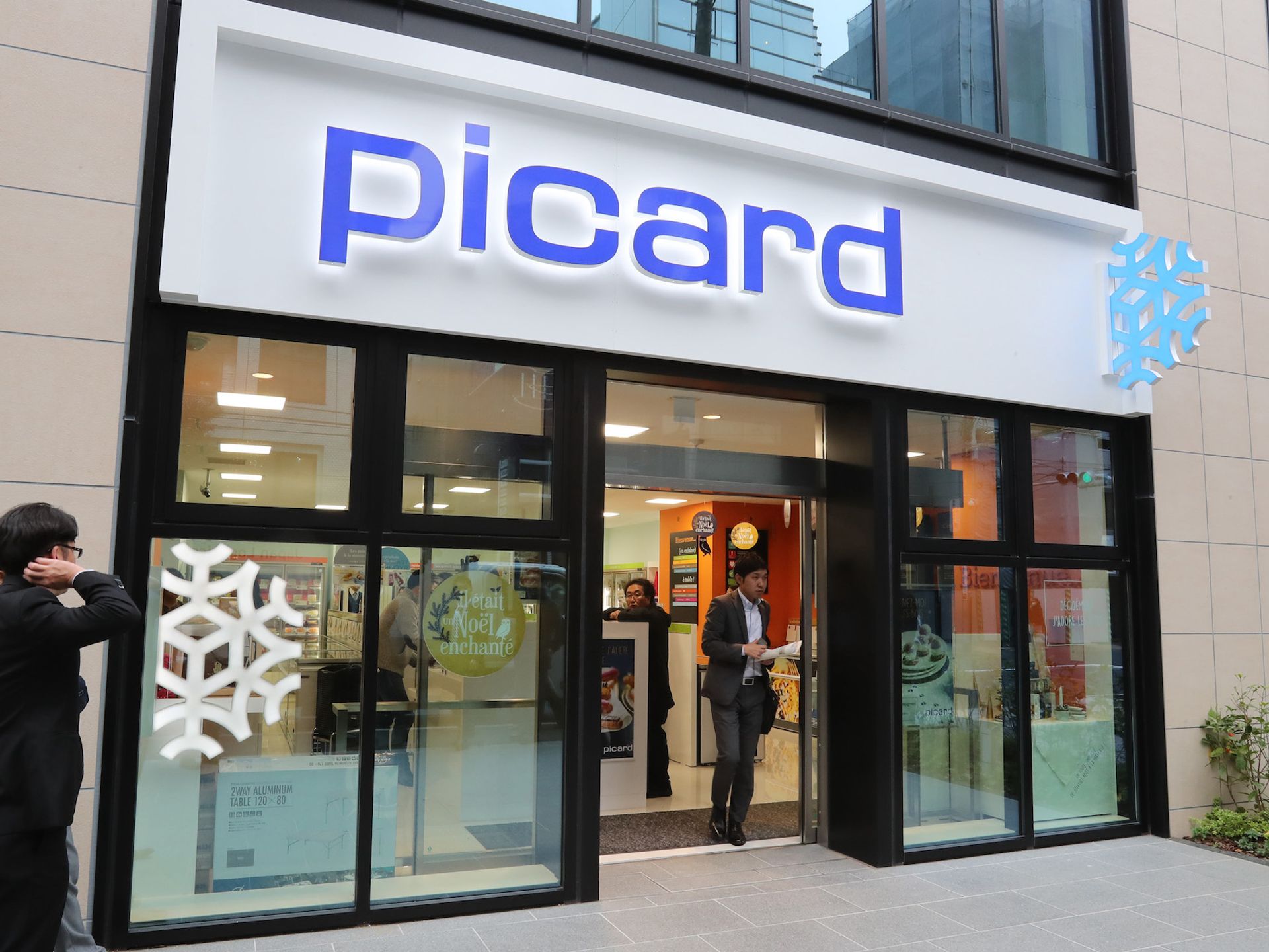 Quels sont les concurrents de picard